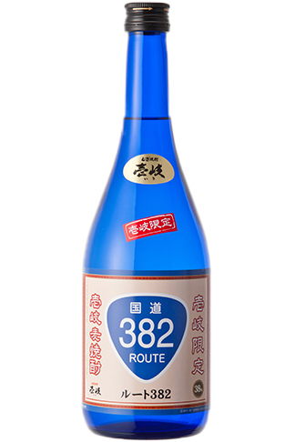 商品情報│むぎ焼酎壱岐 玄海酒造株式会社